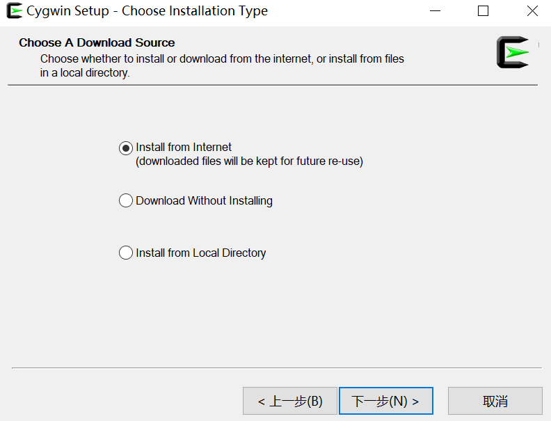 Cygwin的安装教程_cygwin安装教程-CSDN博客