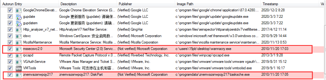 Wannacry病毒分析_tasksche.exe-CSDN博客