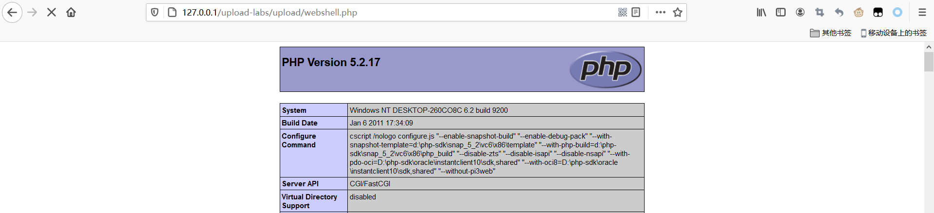 文件上传漏洞—upload-labs(Pass-01—Pass-21)通关大合集_upload-labs 全21关-CSDN博客