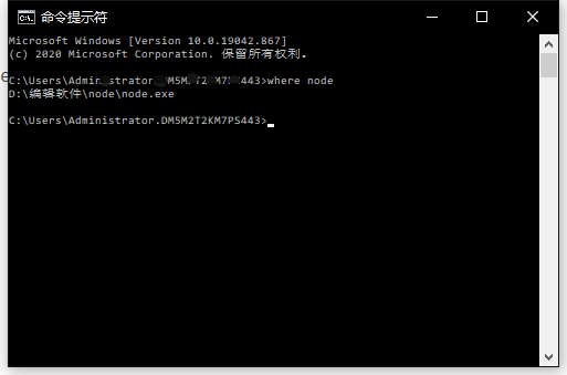 Can’t find Node.js binary “D:/***/node/nod.exe”: path does not ……runtimeExecutabl& in your ...