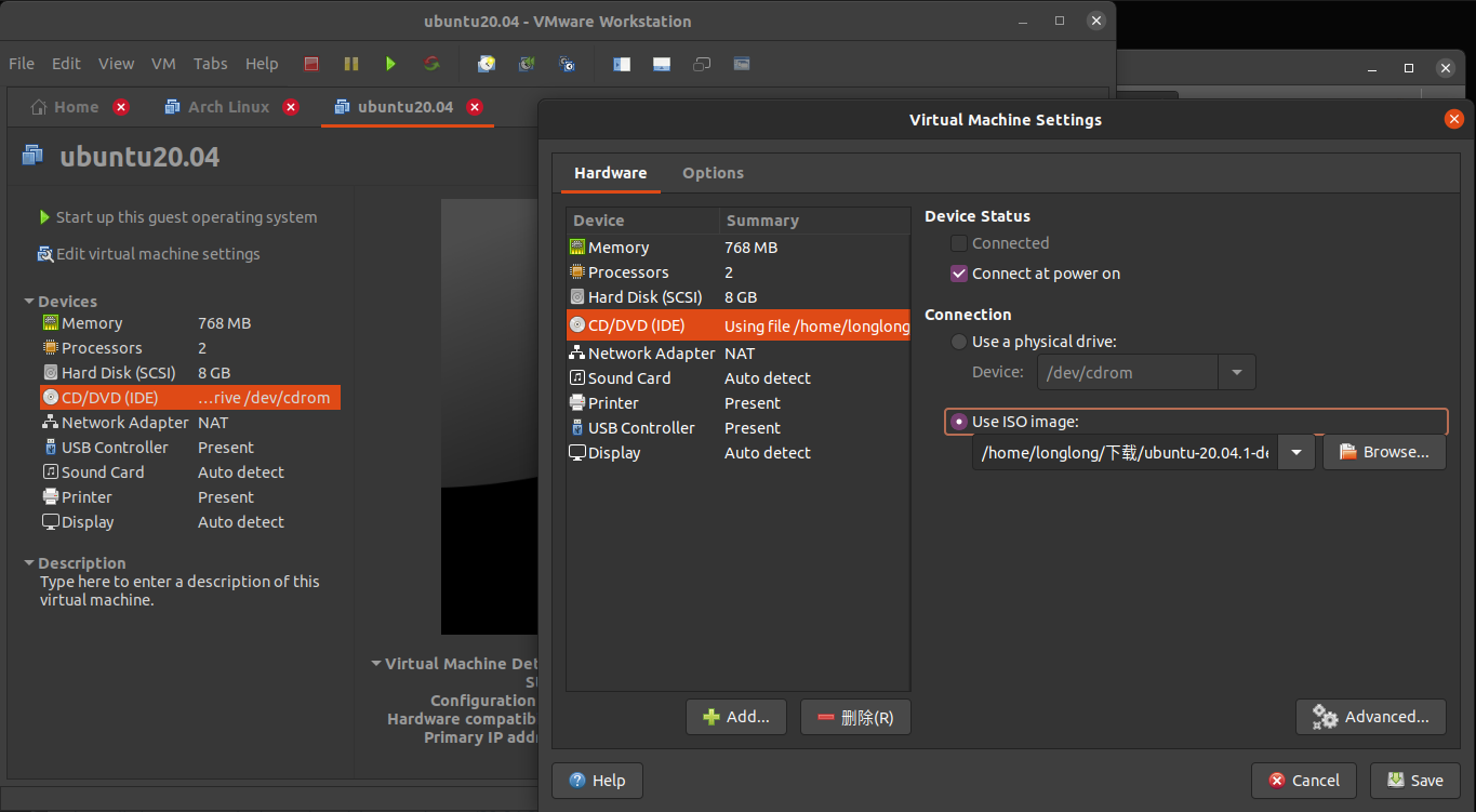 vm虚拟机装ubuntu系统（这里以ubuntu20.04为例）_vm使用的ubantu是什么形式-CSDN博客