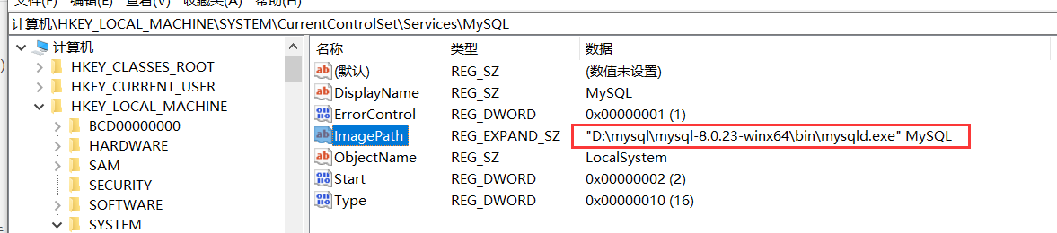 mysql和navicat15安装环境搭建_navicat15配置环境变量-CSDN博客
