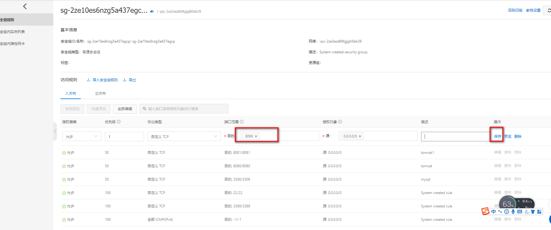 LINUX下开启jvisualvm远程查看JVM_linux jvisualvm-CSDN博客