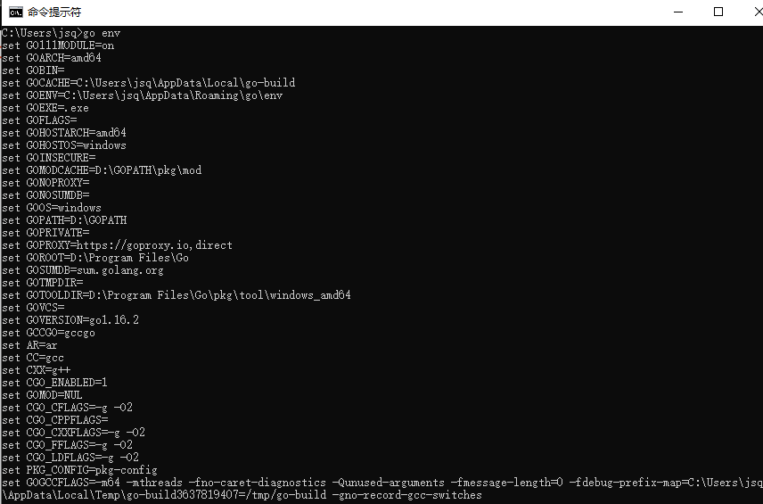 go语言：环境变量GOPROXY和GO111MODULE设置_go env -w go111module=on-CSDN博客