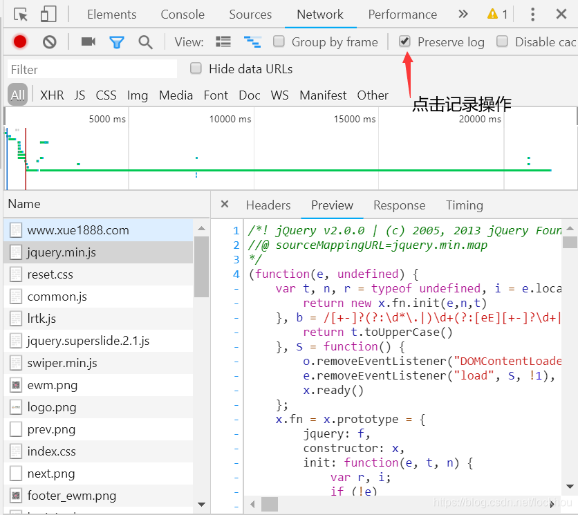 爬虫登录(webdriver登录和request登录)webdriver没有request Csdn博客