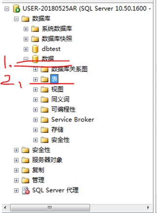 Labview连接sql server数据库_labview连接sqlserver数据库-CSDN博客