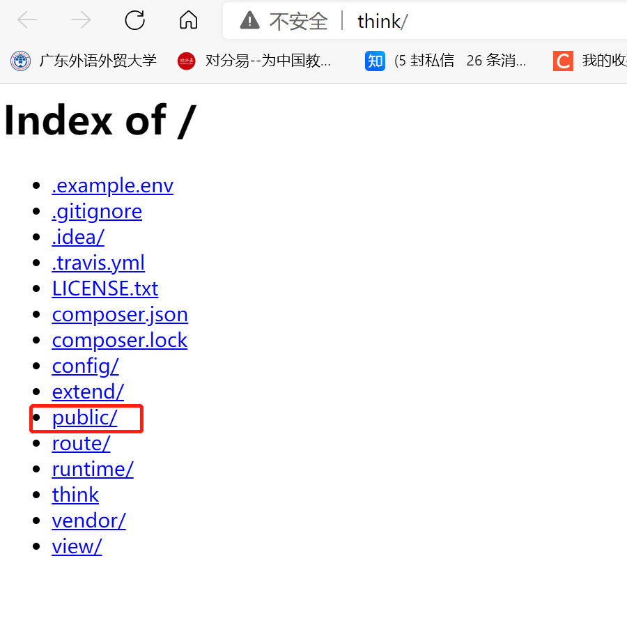 thinkphp6 用phpenv安装部署站点_phpenv 没有找到站点-CSDN博客