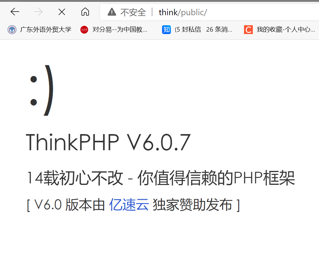 thinkphp6 用phpenv安装部署站点_phpenv 没有找到站点-CSDN博客