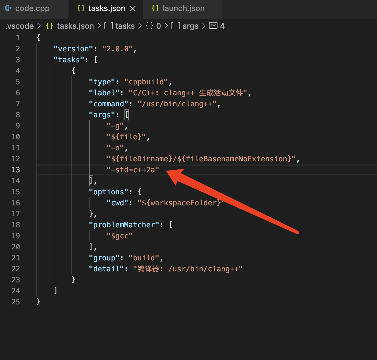 Mac环境下vscode配置c 调试 保姆级教程 （亲测有效） Mac Vscode 调试c 最方便 Csdn博客