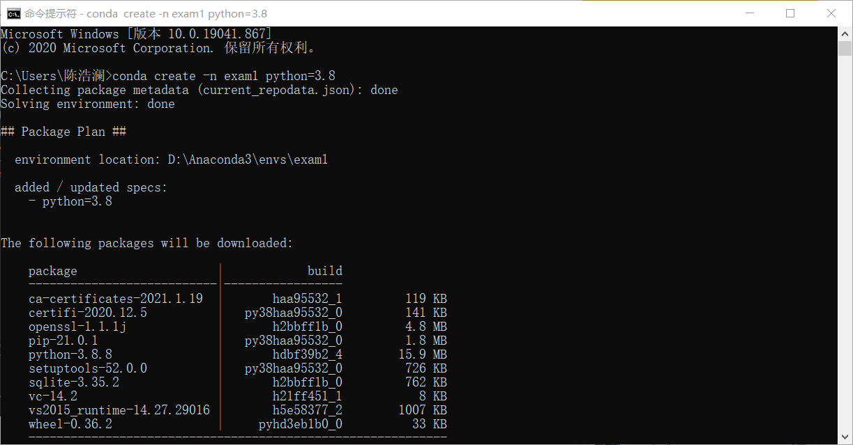 鸢尾花Iris数据集SVM线性分类练习_鸢尾花iris数据集的svm线性分类练习-CSDN博客
