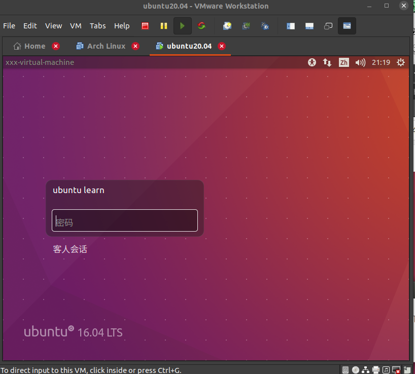 vm虚拟机装ubuntu系统（这里以ubuntu20.04为例）_vm使用的ubantu是什么形式-CSDN博客