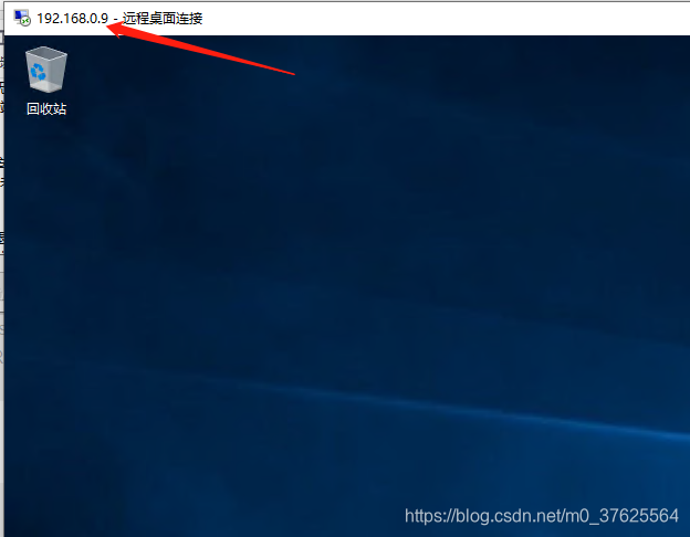 Mstsc出现这可能由于credssp加密数据库修正mstsc无法连接到远程计算机出现函数不受支持可能是crddssp加密数据库修正 Csdn博客