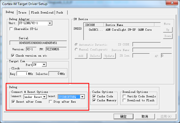 STM32 无法正常debug的解决方法_stm32 debug run不执行-CSDN博客