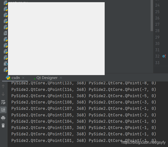 Pyside2关于quiloader无法响应event的解决方法 Pyside2 Quiloader 如何 关联事件 Csdn博客