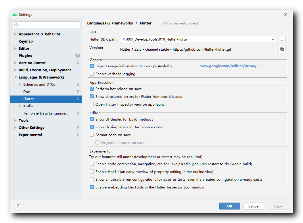【错误记录】Flutter 构建报错 ( Because xxx requires SDK version ＞=2.12.0-0 ＜3.0.0, versio | Dart SDK 版本低 ...