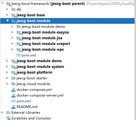 jeecg-boot-微服务开发——（1）使用archetype创建微服务模块_jeecg-boot-module-erp-CSDN博客