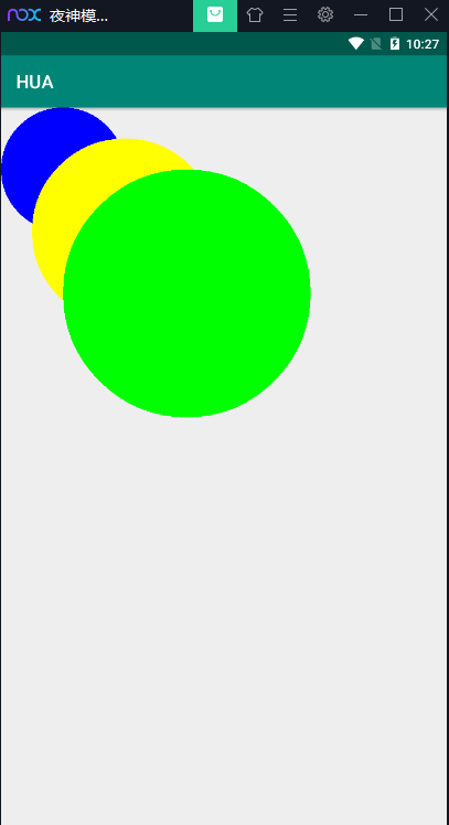 Android 用自定义view画圆详解_android绘制圆-CSDN博客