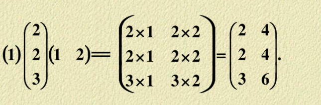 pta L1-048 矩阵A乘以B (15 分)_l1-048 矩阵a乘以b python-CSDN博客