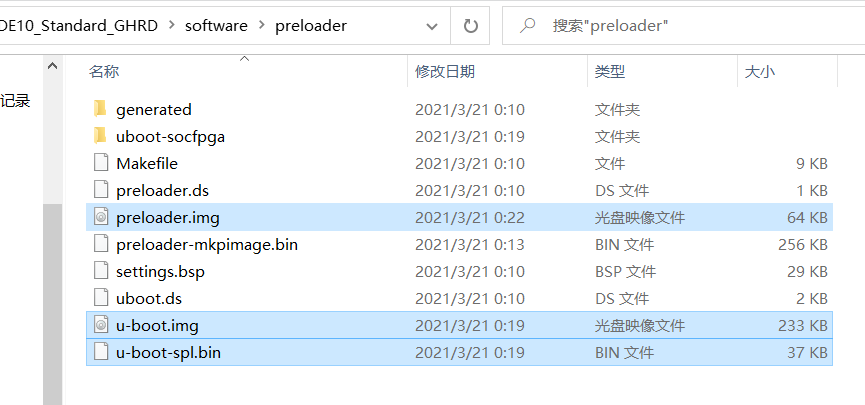 DE-10开发板 FPGA SOC学习（三）熟悉SOC开发流程_de10standard ip核配置-CSDN博客