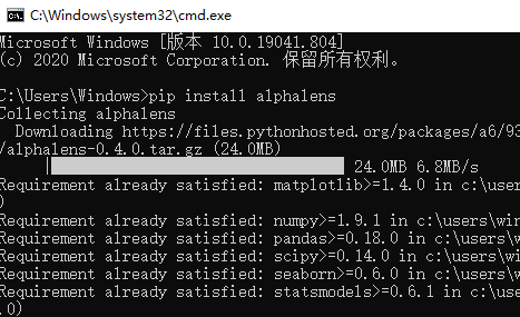 量化交易 第十五课 单因子有效性分析之 Alphalens-CSDN博客