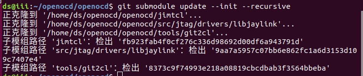 ubunut 使用openocd调试 第一篇： 安装_libjaylink-CSDN博客