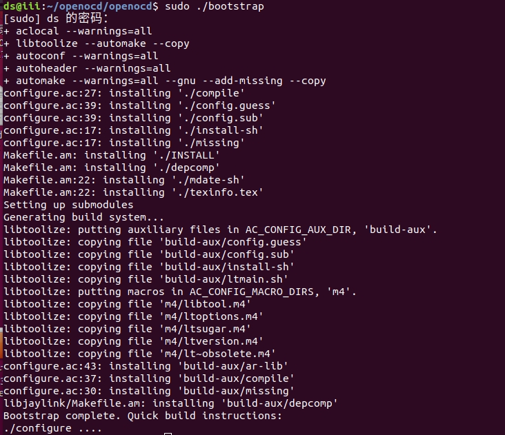 ubunut 使用openocd调试 第一篇： 安装_libjaylink-CSDN博客