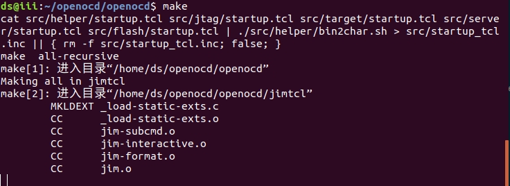 ubunut 使用openocd调试 第一篇： 安装_libjaylink-CSDN博客