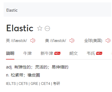 Python实战案例：flask结合elasticsearch实现全文搜索_python flask 操作es-CSDN博客