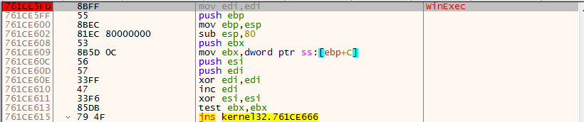CVE-2017-11882漏洞分析-CSDN博客