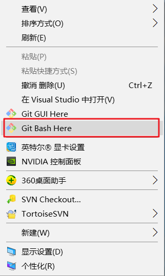 【gitlab解决git Clone 出现 Permission Denied Please Try Again】git Clone Permission Denied Please 