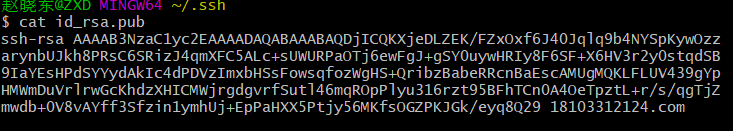 【gitlab解决git Clone 出现 Permission denied, please try again.】_git clone permission denied, please ...