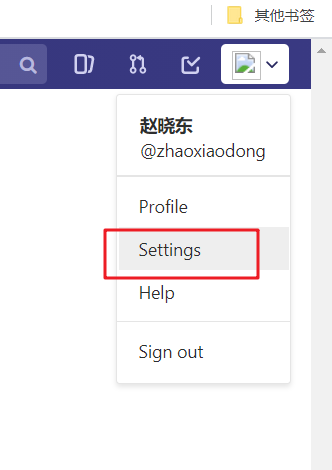 【gitlab解决git Clone 出现 Permission denied, please try again.】_git clone permission denied, please ...