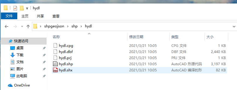geojson文件shapefile文件 批量 互转 小工具_geojson转换成shp格式工具-CSDN博客