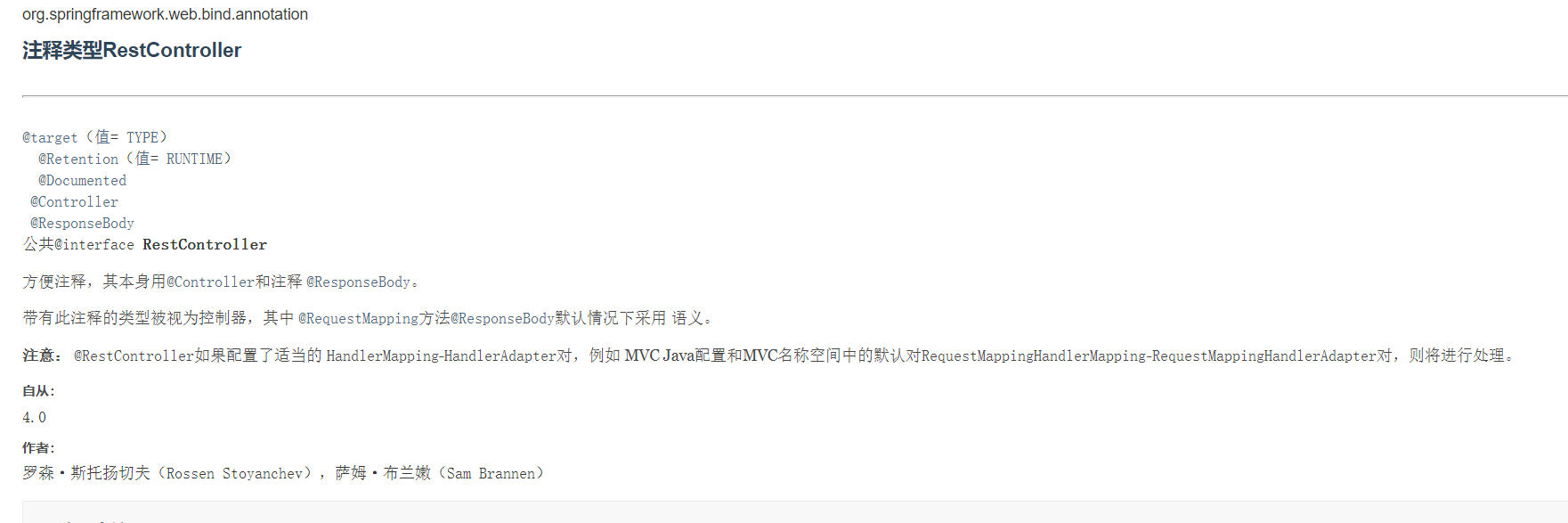 This application has no explicit mapping for /error, so you are seeing ...
