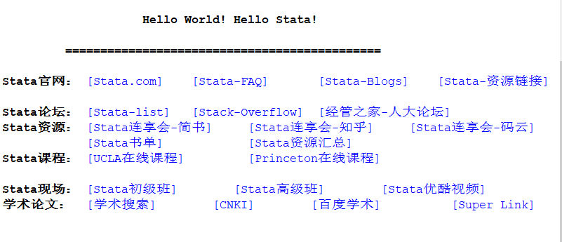 stata学习笔记#连玉君老师profile.do文件下载设定 #varlist not allowed_varlist not allowed-CSDN博客