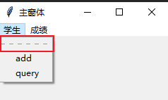 tkinter中tearoff设置的作用_tearoff=0-CSDN博客