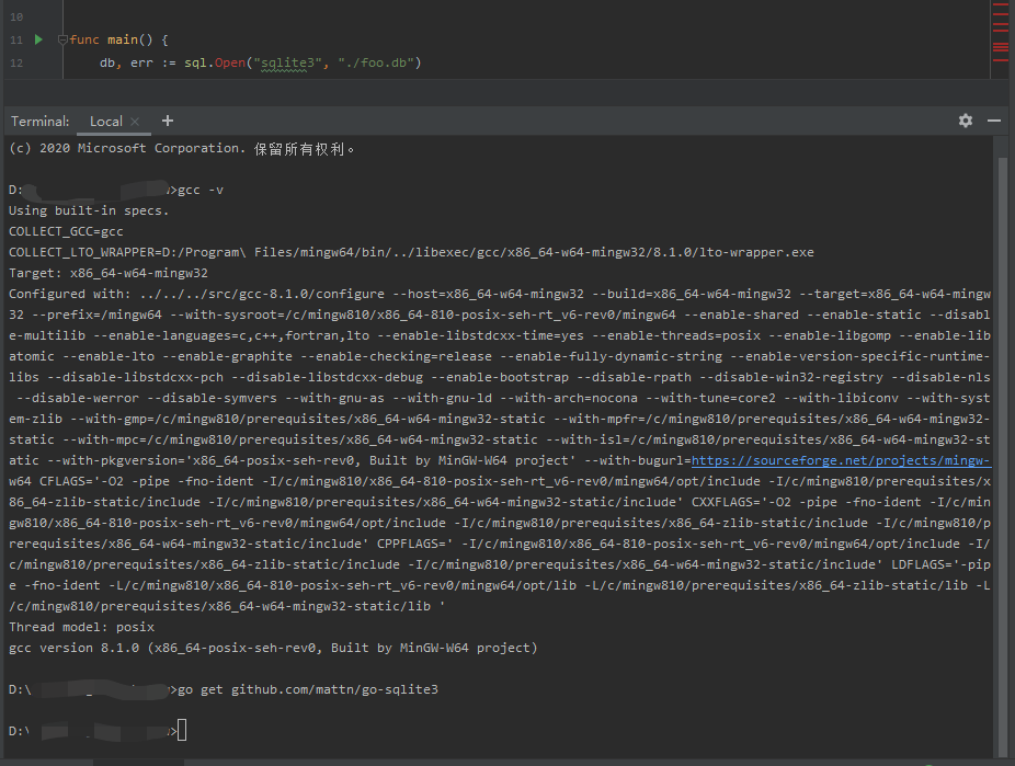 【Golang】安装包时报错cc1.exe: sorry, unimplemented: 64-bit mode not compiled in-CSDN博客