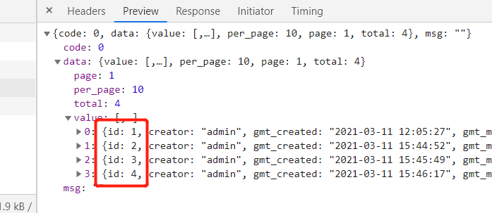 antdv: Each record in table should have a unique `key` prop,or set `rowKey` to an unique primary ...