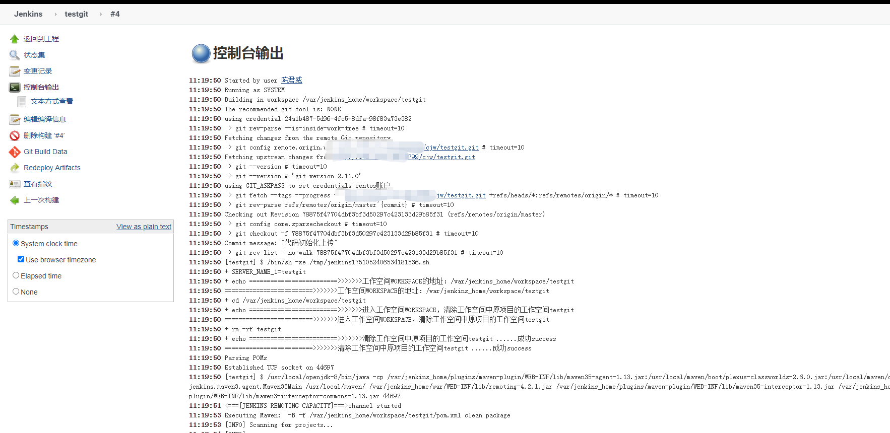 Docker配置 Gitlab Jenkins java 项目自动化部署（二）Jenkins_docker 部署jenkins maven java gitlab-CSDN博客