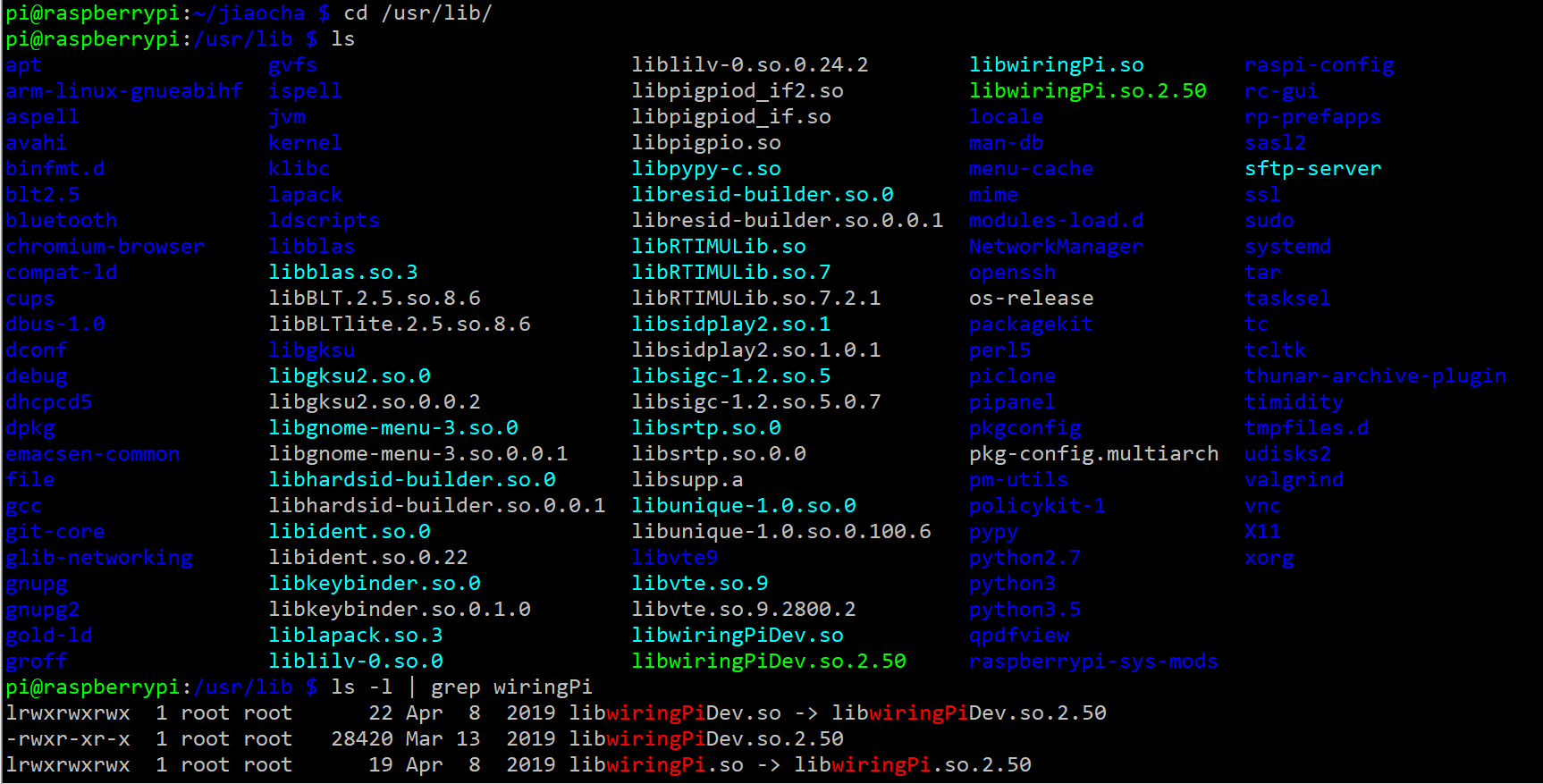 带wiringpi库的交叉编译_wiringpi交叉编译-CSDN博客