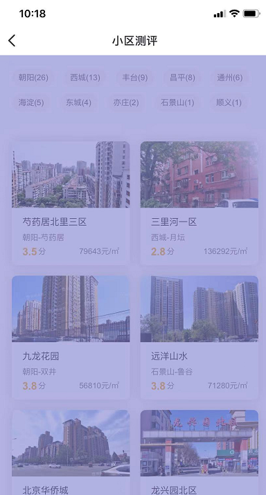 h5/wap端调试、移动端调试 / vconsole、eruda、spy-debugger_eruda.js下载-CSDN博客