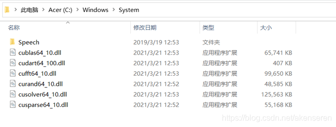 Tensorflow Gpu版本使用时报错,各种dll文件找不到 Win11 人工智能不支持gpu的dll Csdn博客