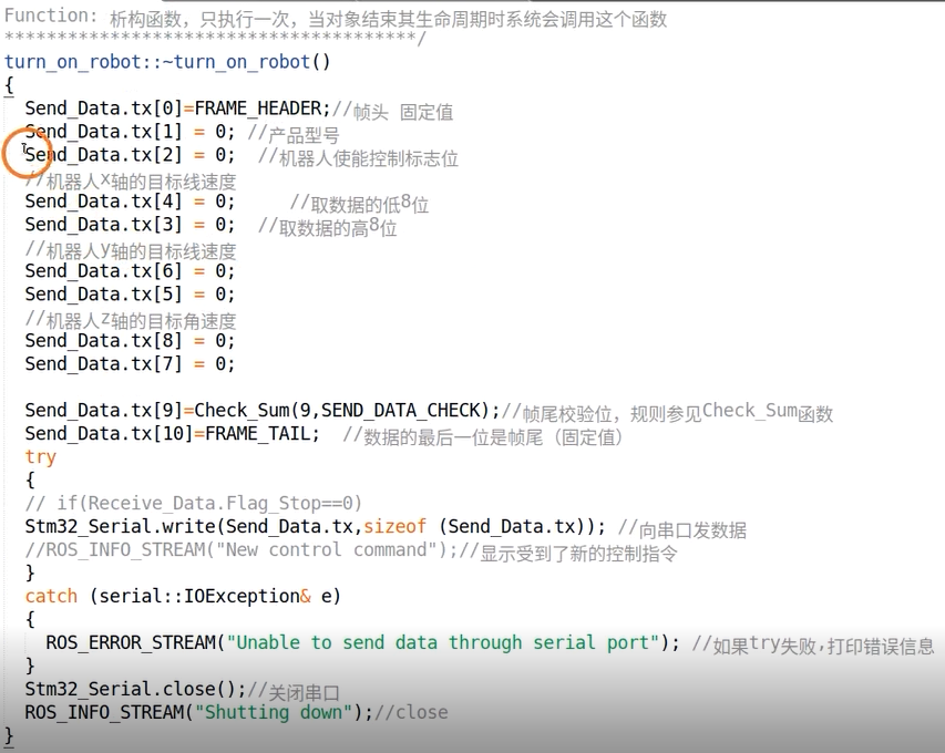 （6）ros与stm32之间的联系ros和stm32的关系 Csdn博客 