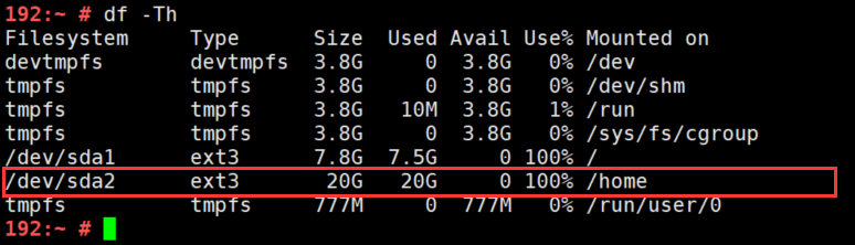 linux下扩展/home下磁盘大小_linux设置磁盘最大预留空间-CSDN博客