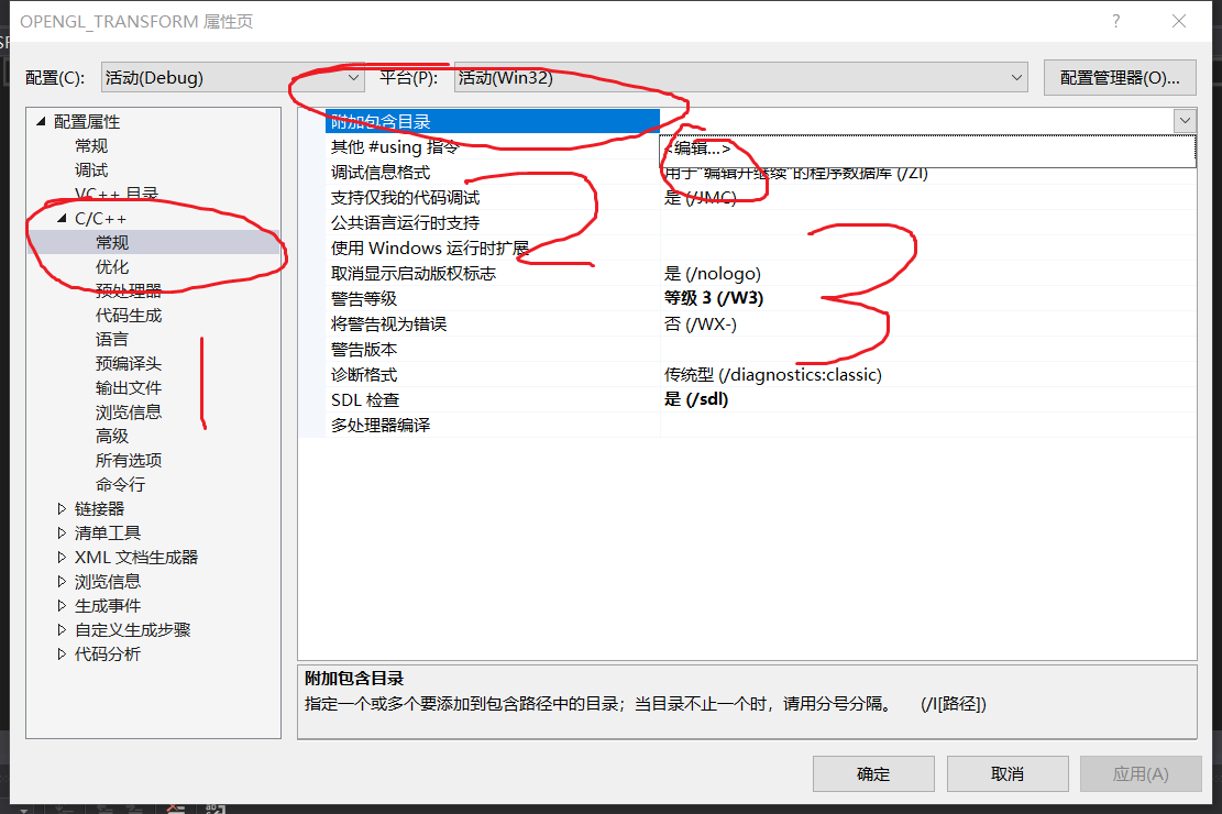 glm-0.9.8.5百度网盘下载_glm2下载-CSDN博客