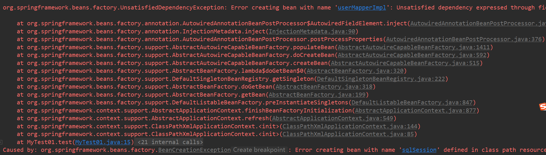 解决：nested Exception Is Org Springframework Beans Factory