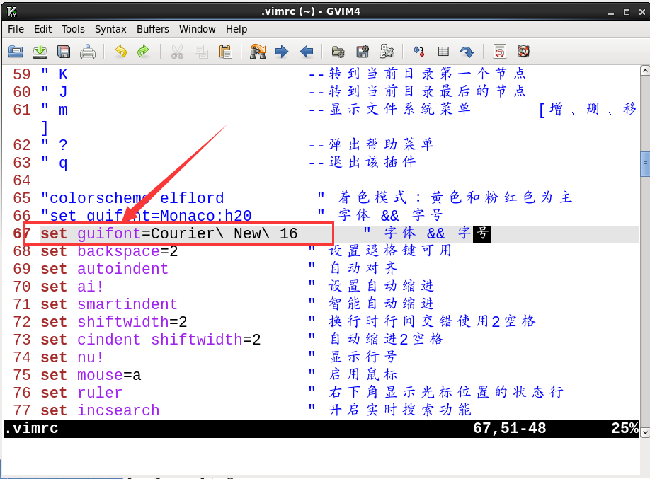 Linux下terminal和GVIM的默认字体和大小设置_gvim修改字体大小-CSDN博客