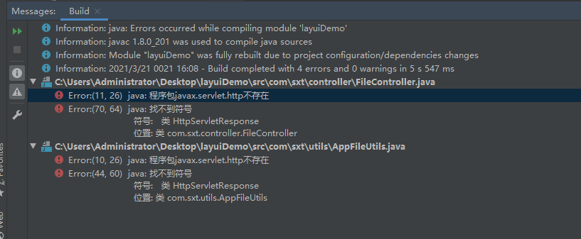 IntelliJ IDEA项目导入时报错：The import javax.servlet.http.HttpServletRequest cannot be resolved_idea ...
