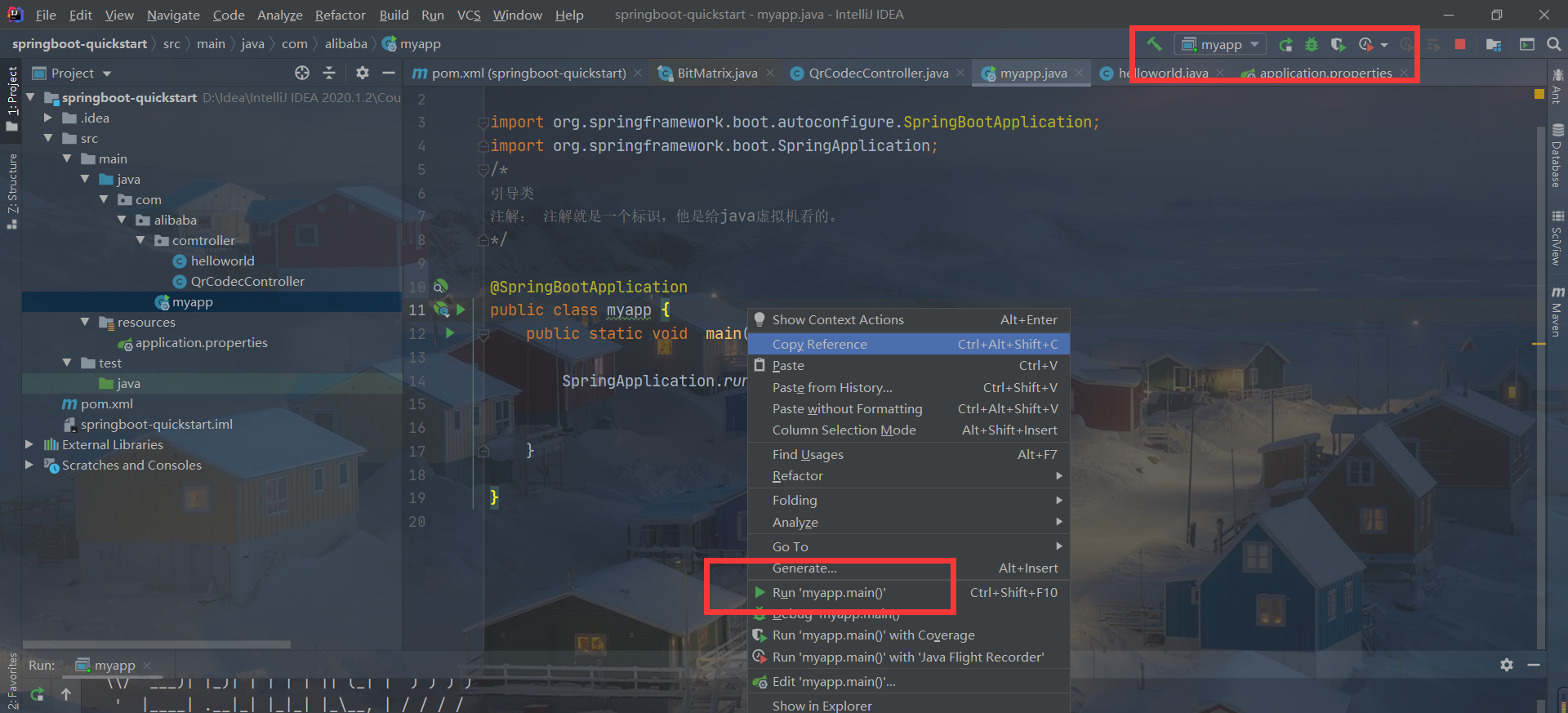 Intellij Idea2020.01使用java代码创建二维码_intellij idea 2020.1制作二维码-CSDN博客